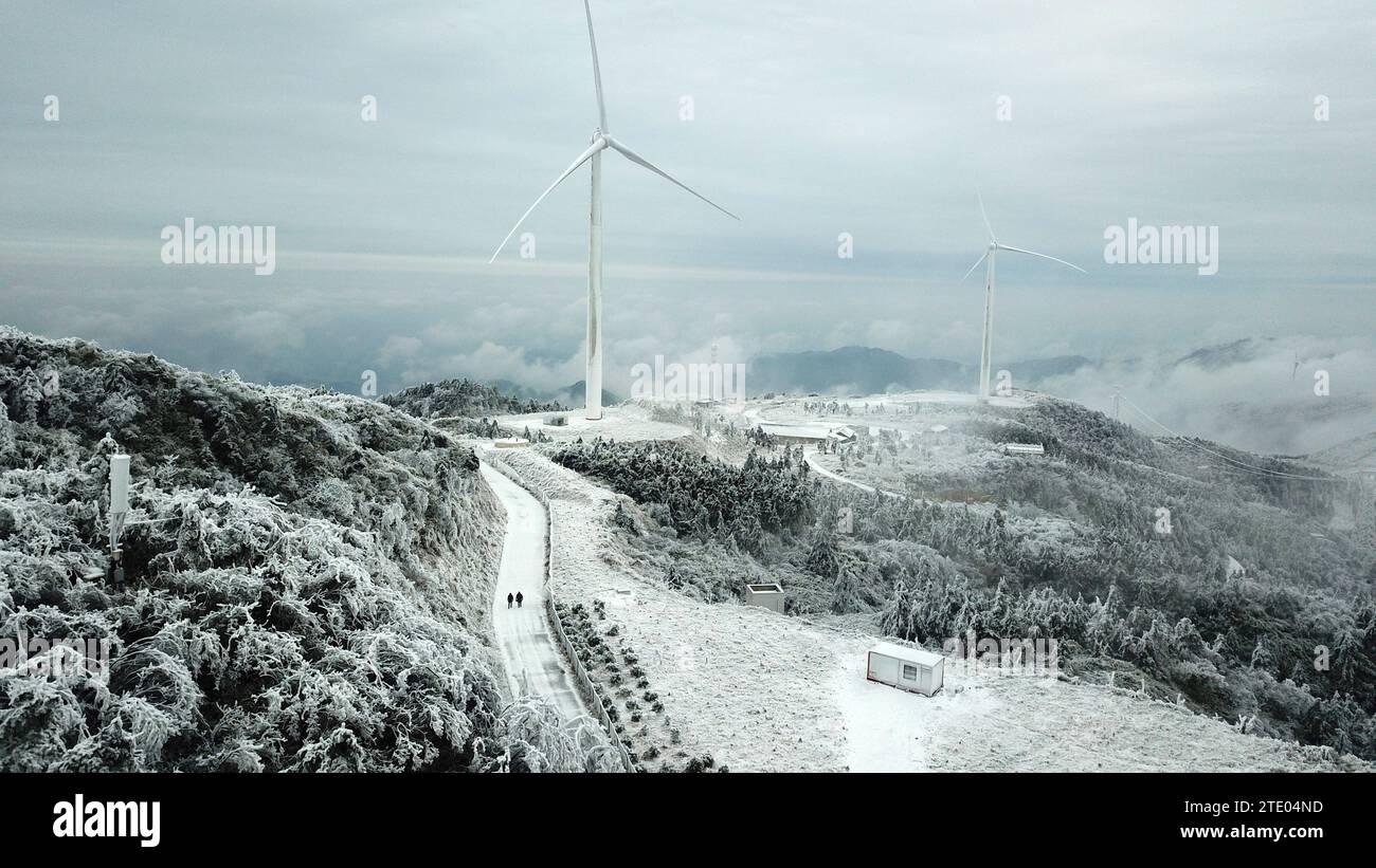 (231220) -- PÉKIN, 20 déc. 2023 (Xinhua) -- cette photo aérienne prise ...