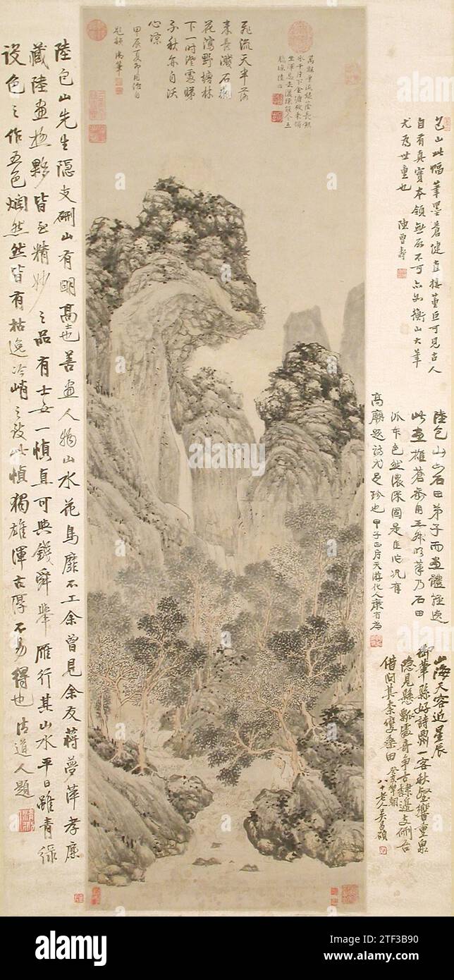 Cheng mei Banque de photographies et d’images à haute résolution - Alamy