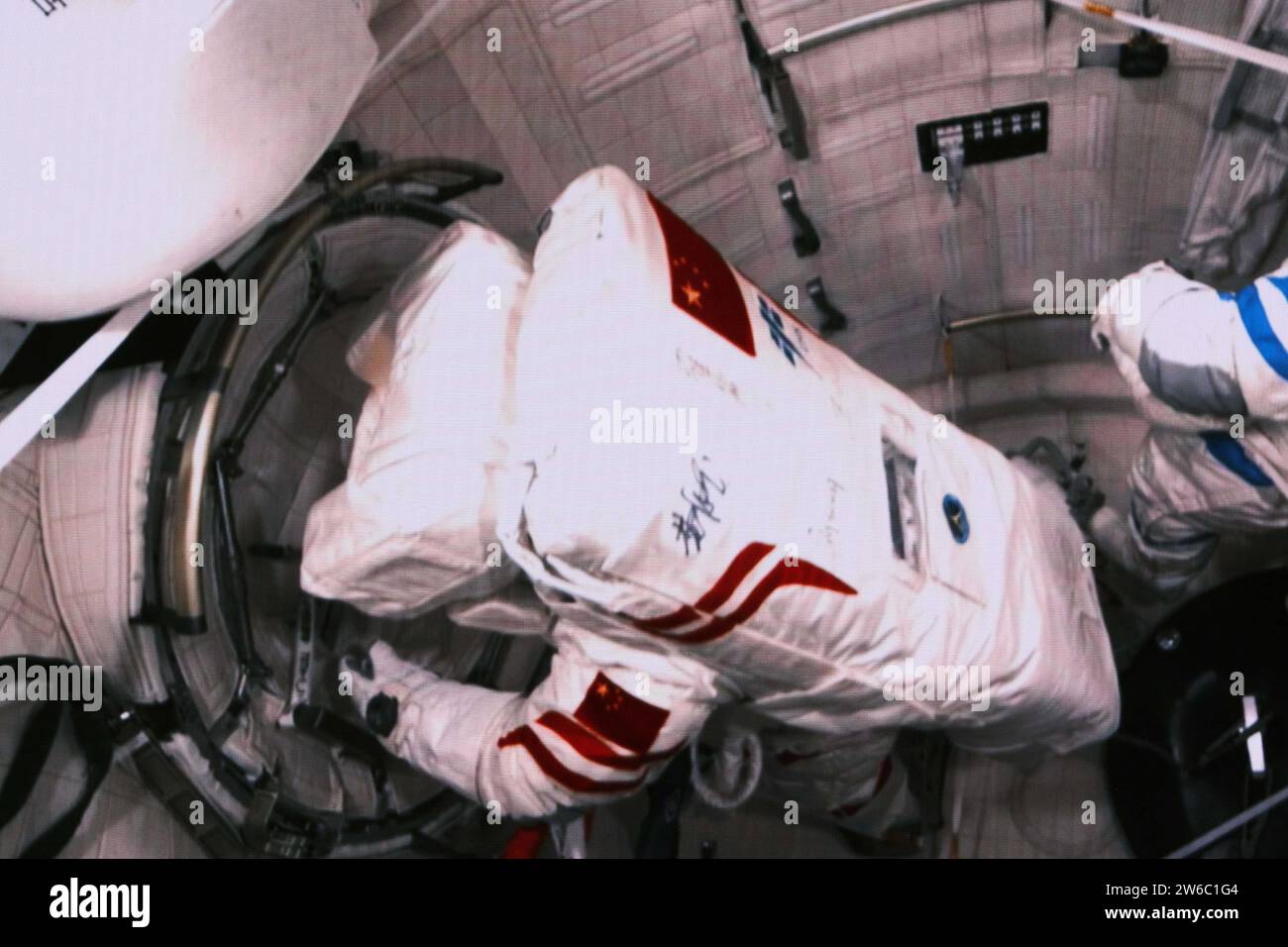 (231221) -- BEIJING, 21 décembre 2023 (Xinhua) -- cette image d'écran ...