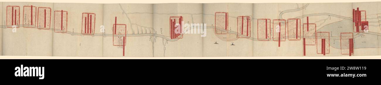 Yong ling Banque de photographies et d’images à haute résolution - Alamy