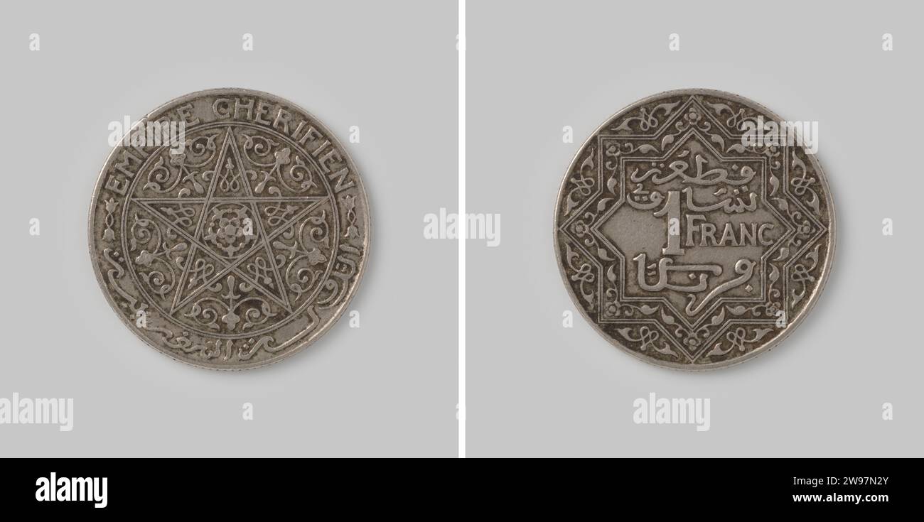 Franc du protectorat français Maroc, Empire Cherifien, 1921-1924 ...
