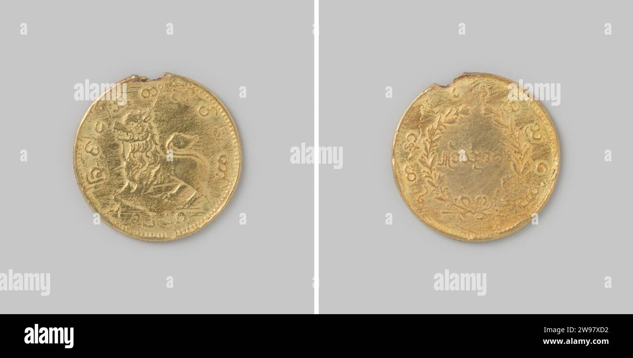 1/4 Mohur de Birmanie van Mindon min, 1228 [= 1866] ,, pièce d'or de ...