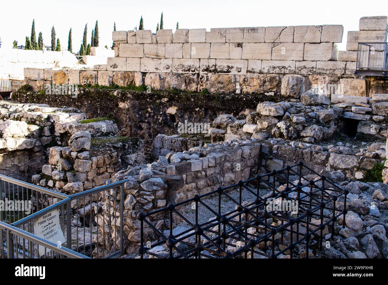 Jérusalem, Israël – 27 décembre 2023 fouilles adjacentes à l'arche de ...