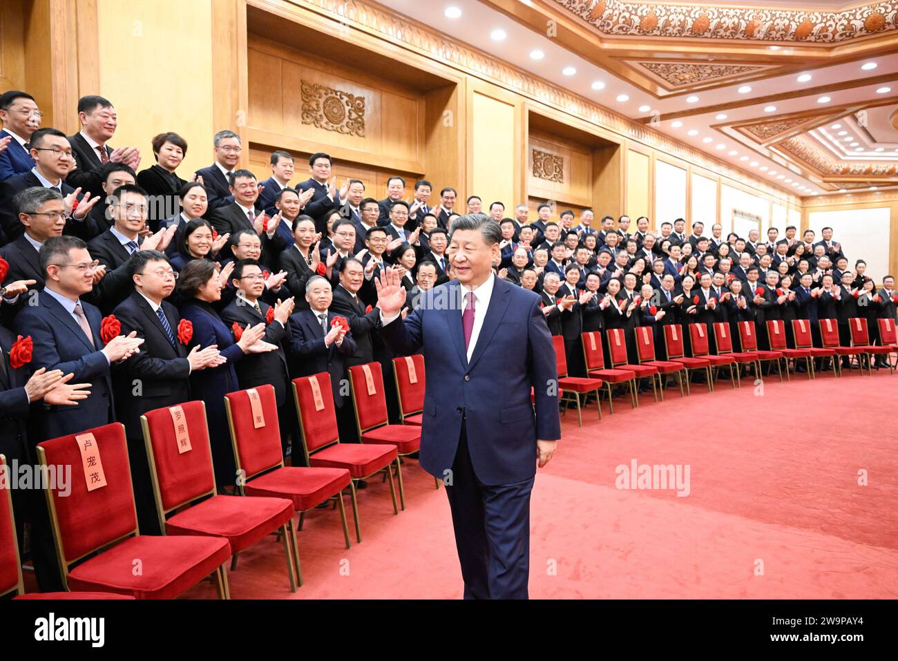 (231229) -- PÉKIN, 29 déc. 2023 (Xinhua) -- le président chinois Xi ...