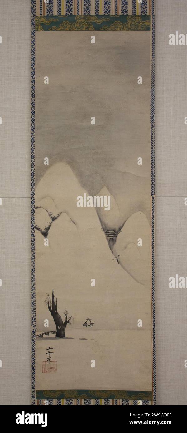 Kano sansetsu Banque de photographies et d’images à haute résolution ...