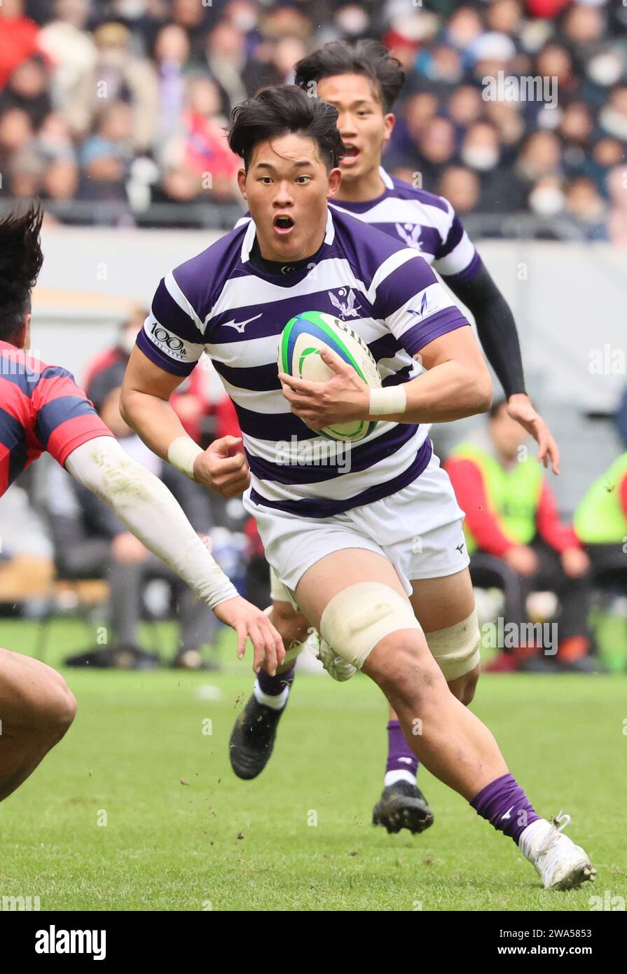 Tokyo, Japon. 2 janvier 2024. Toki Toshikawa porte le ballon lors de la ...