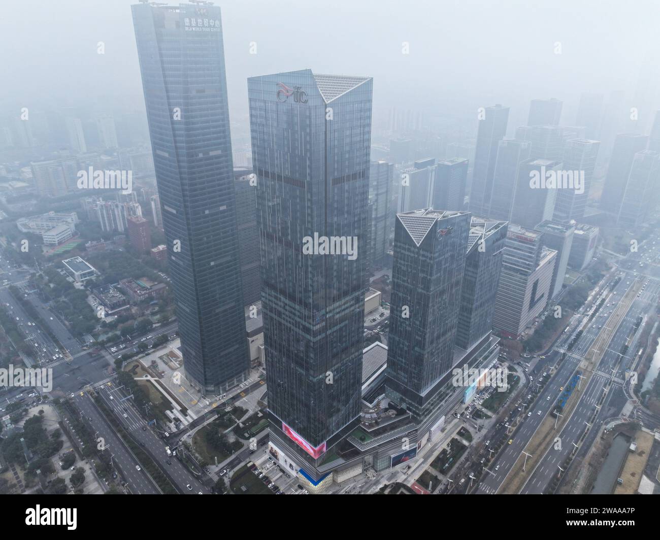 NANJING, CHINE - 3 JANVIER 2024 - photo aérienne de Sun Hung Kai ...