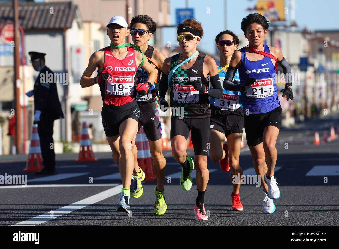 Koki maruyama Banque de photographies et d’images à haute résolution - Alamy