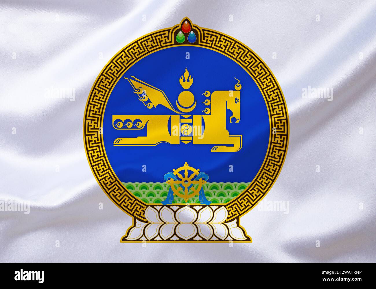 Mongol state Banque de photographies et d’images à haute résolution - Alamy