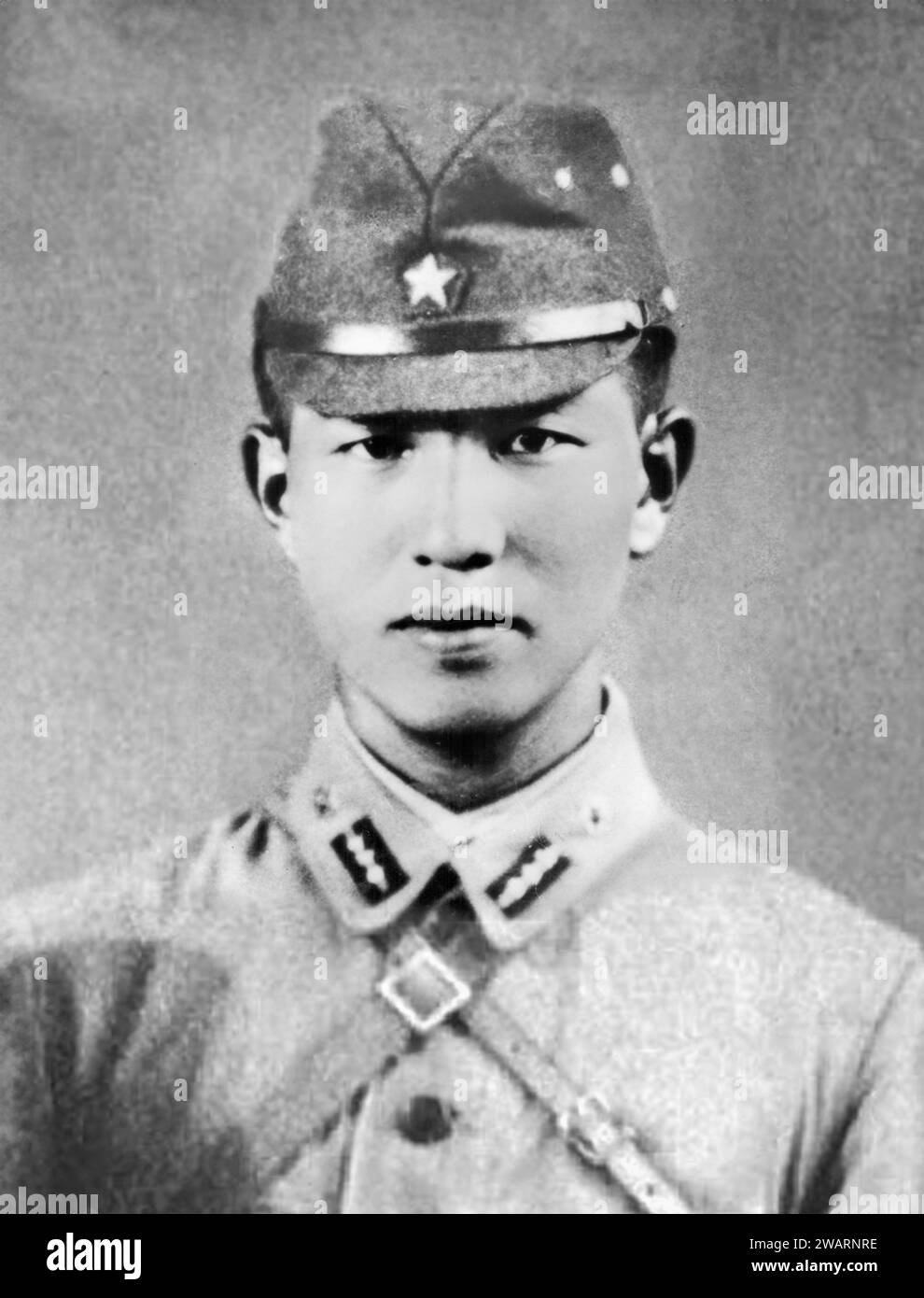 Hiroo Onoda Portrait De L officier Du Renseignement Imp rial Japonais Hiroo Onoda Portrait De L officier Du Renseignement Imp rial Japonais