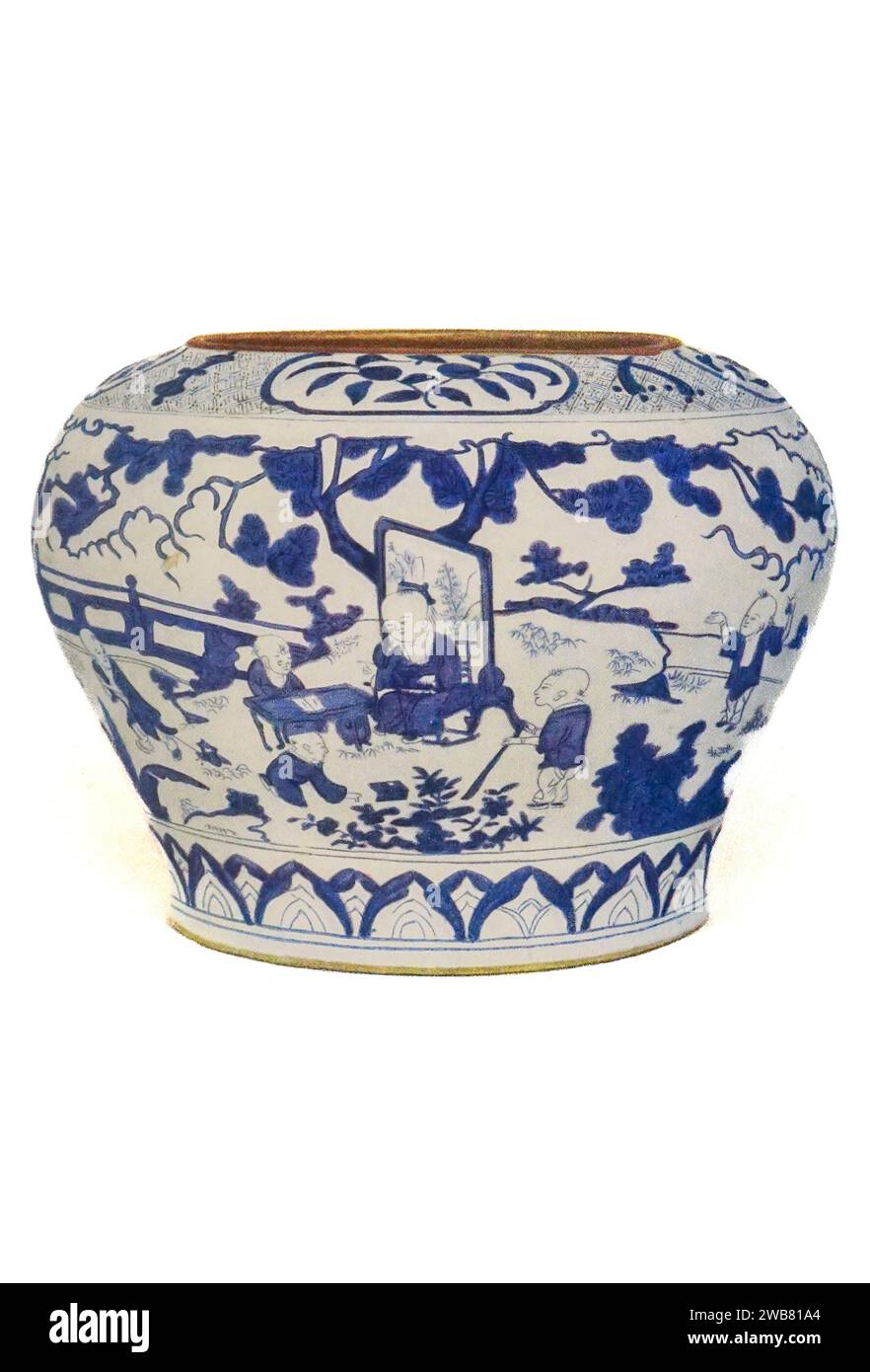 Chinese porcelain ming 16th century Banque d'images détourées - Alamy
