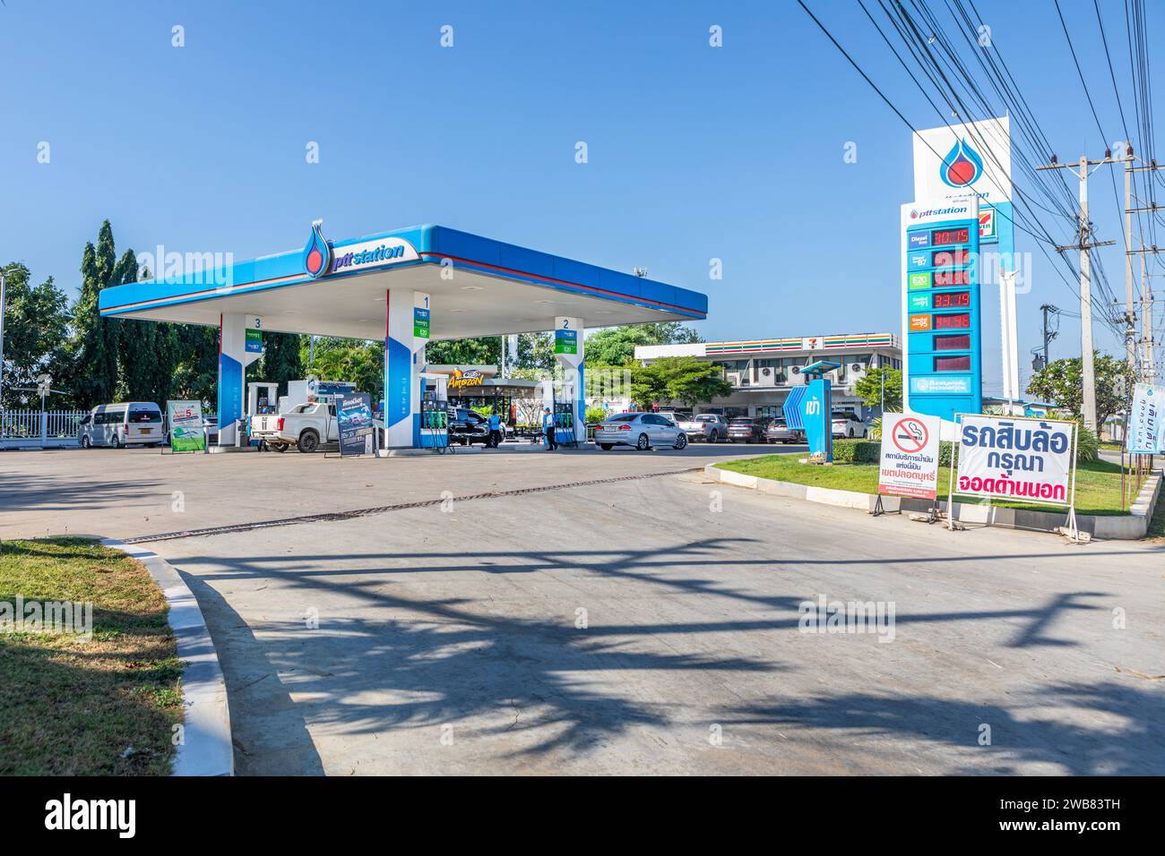 Thai petrol station Banque de photographies et d’images à haute ...