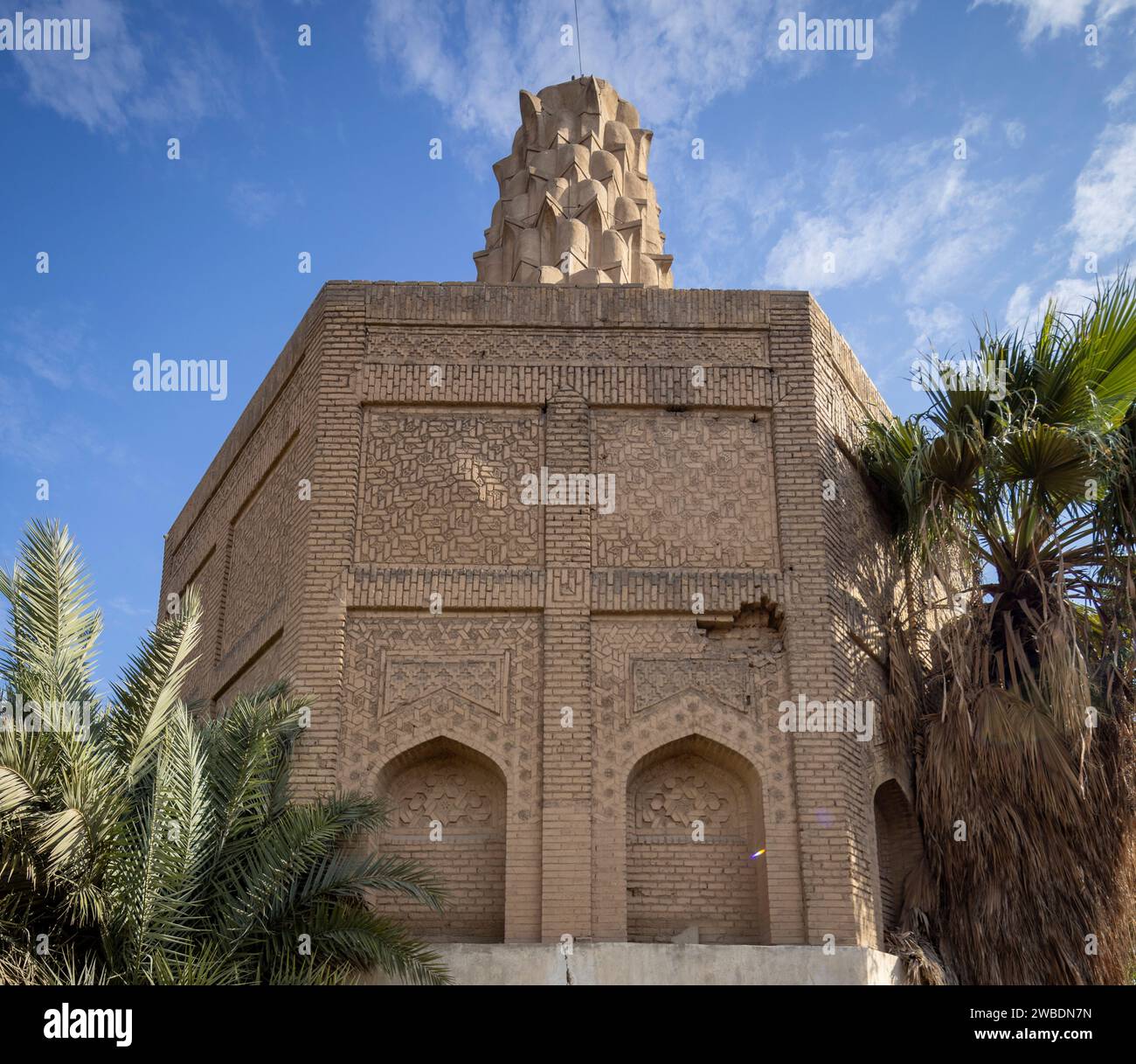 Muqarnas dome Banque de photographies et d’images à haute résolution ...