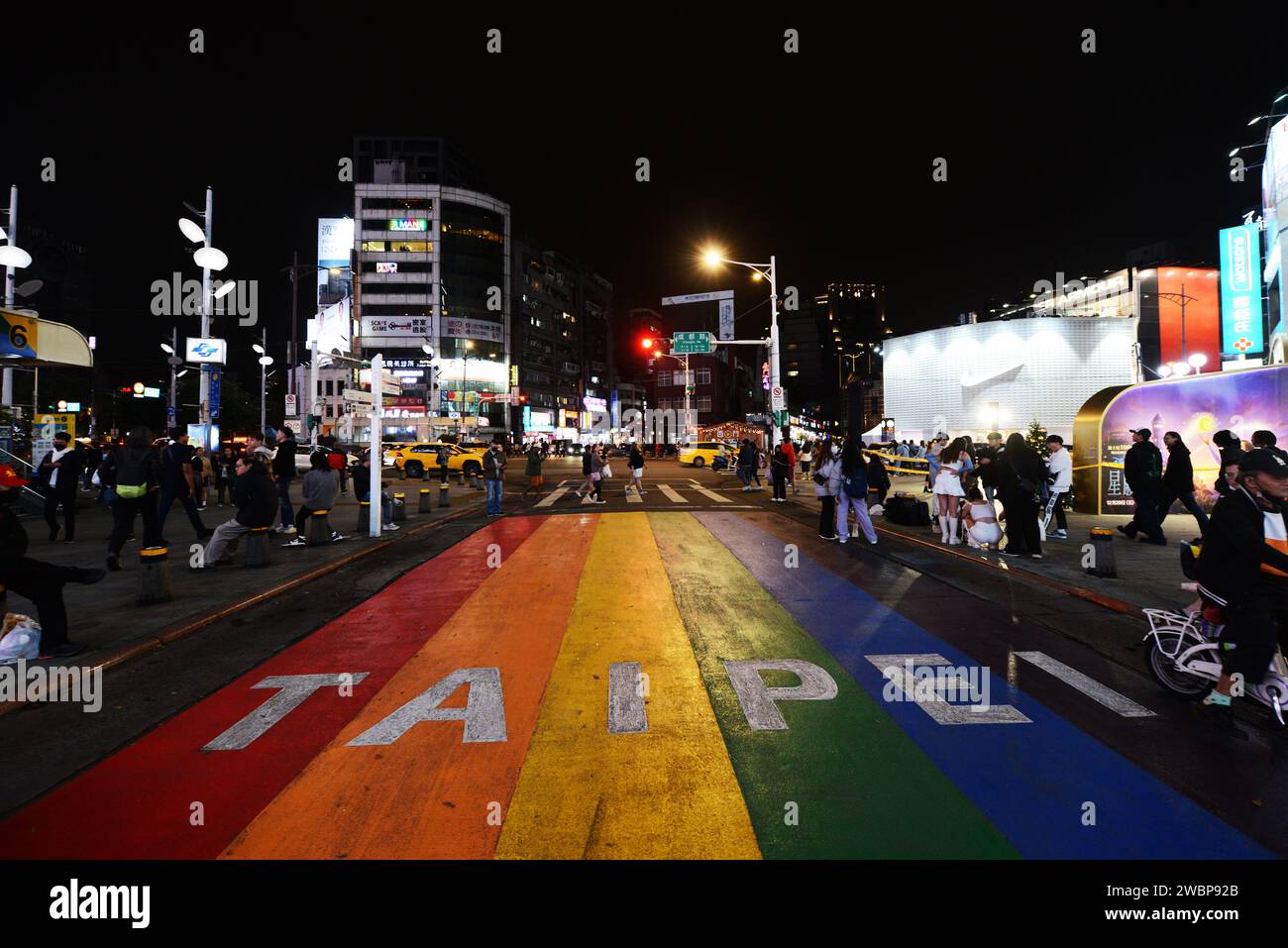 Rainbow crossing Banque de photographies et d’images à haute résolution - Alamy