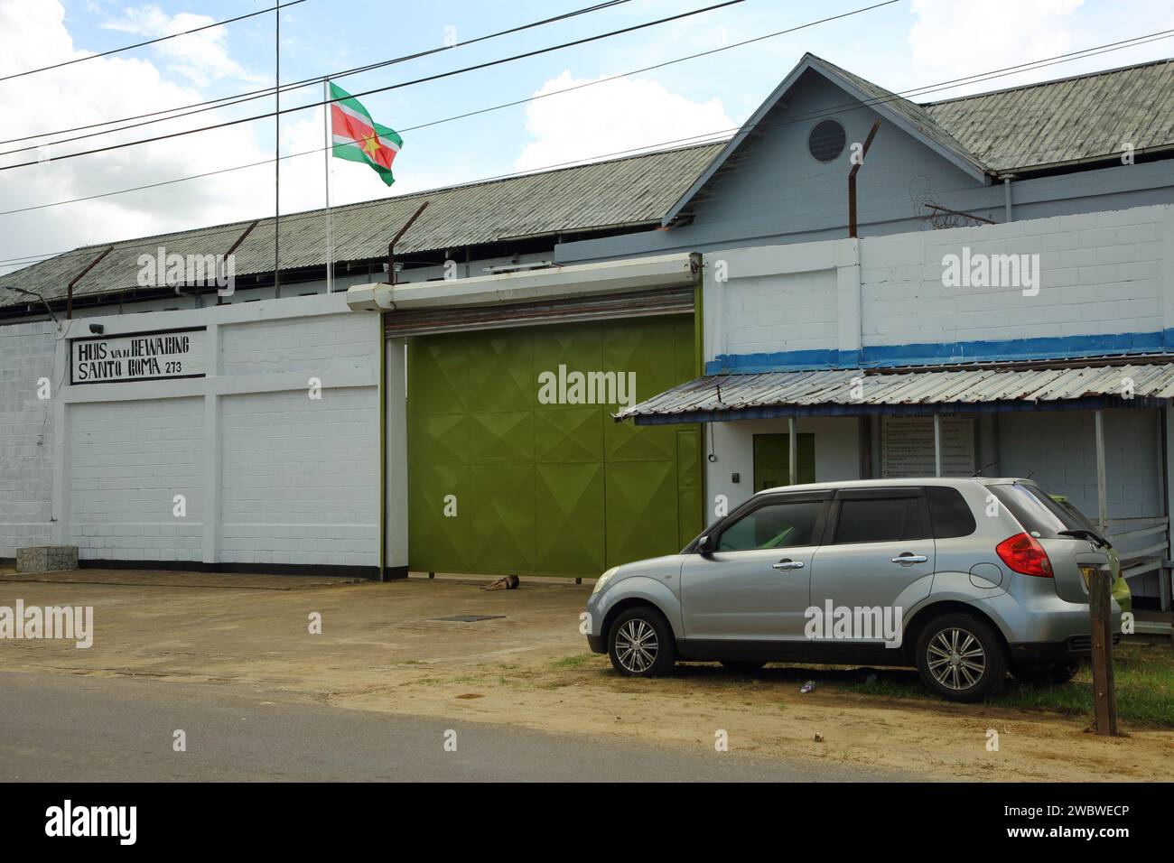 Santo boma Banque de photographies et d’images à haute résolution - Alamy