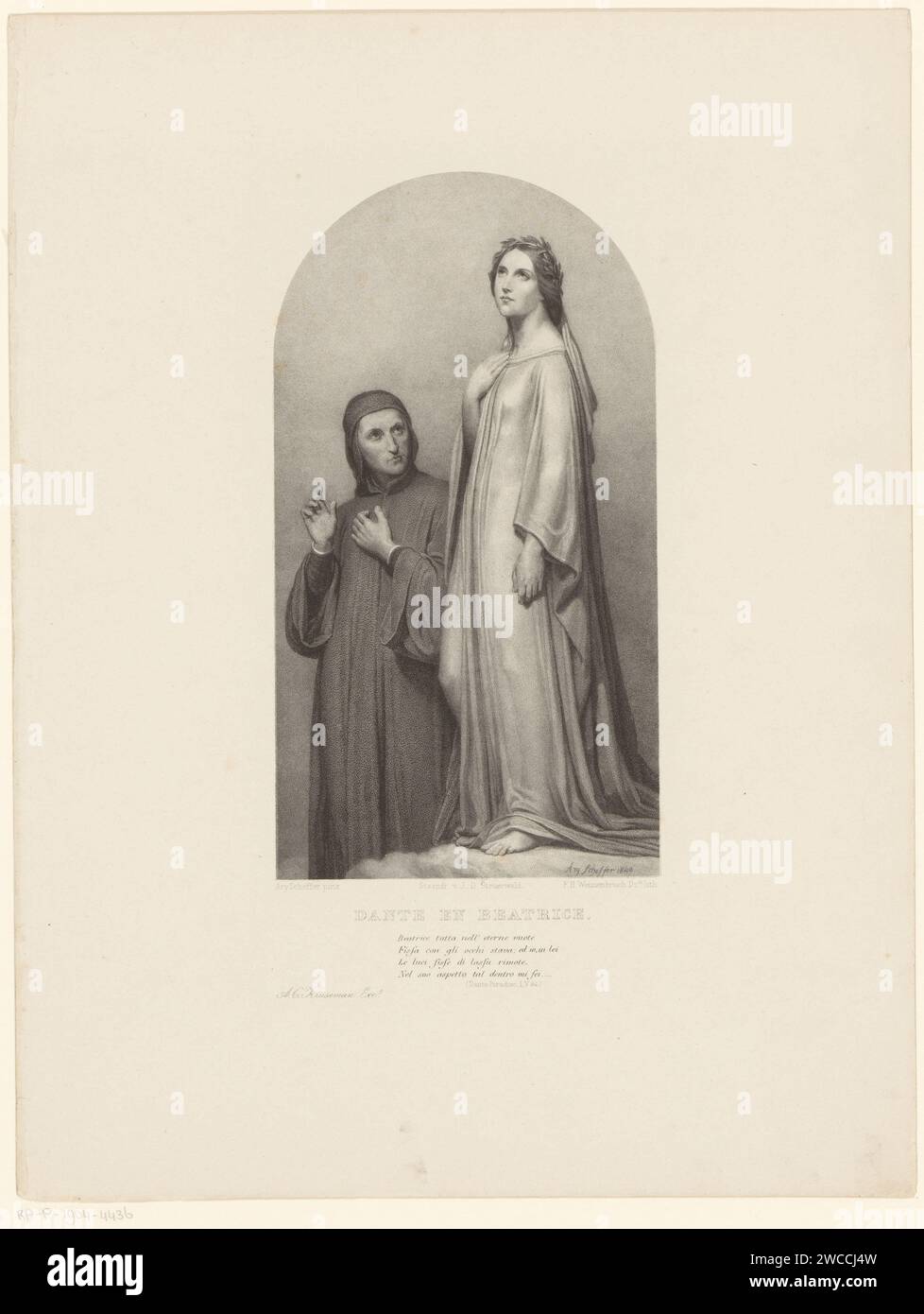 Texte italien de quatre lignes Banque de photographies et d’images à ...