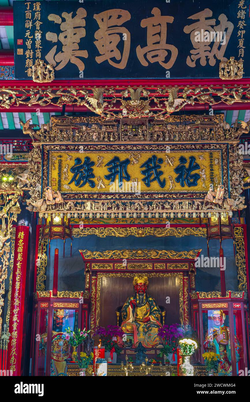 Vietnam buddhist temple cholon saigon Banque de photographies et d ...