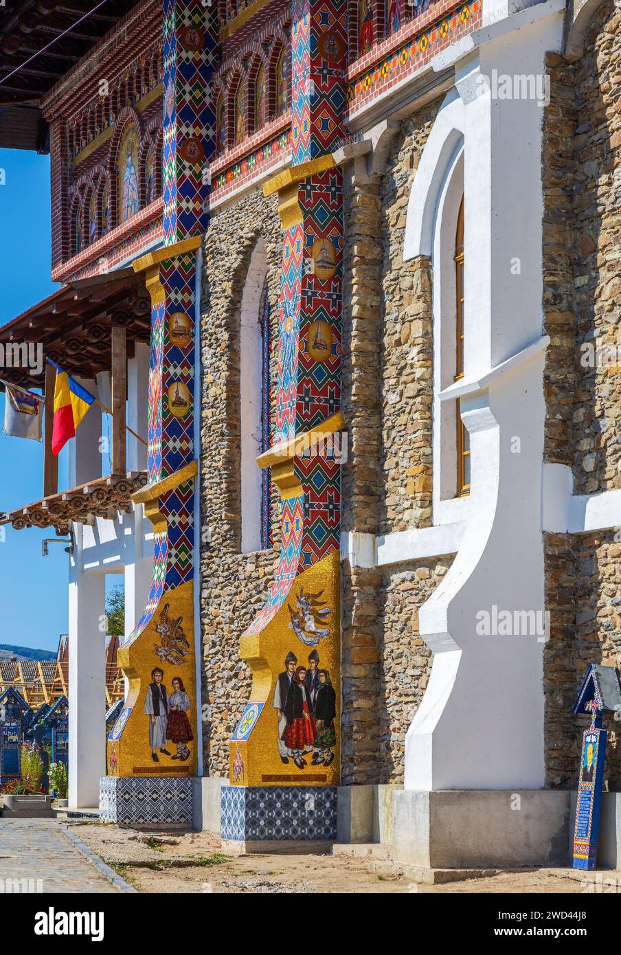 SAPANTA, MARAMURES, ROUMANIE-18 SEPTEMBRE 2020 : Eglise dans le ...