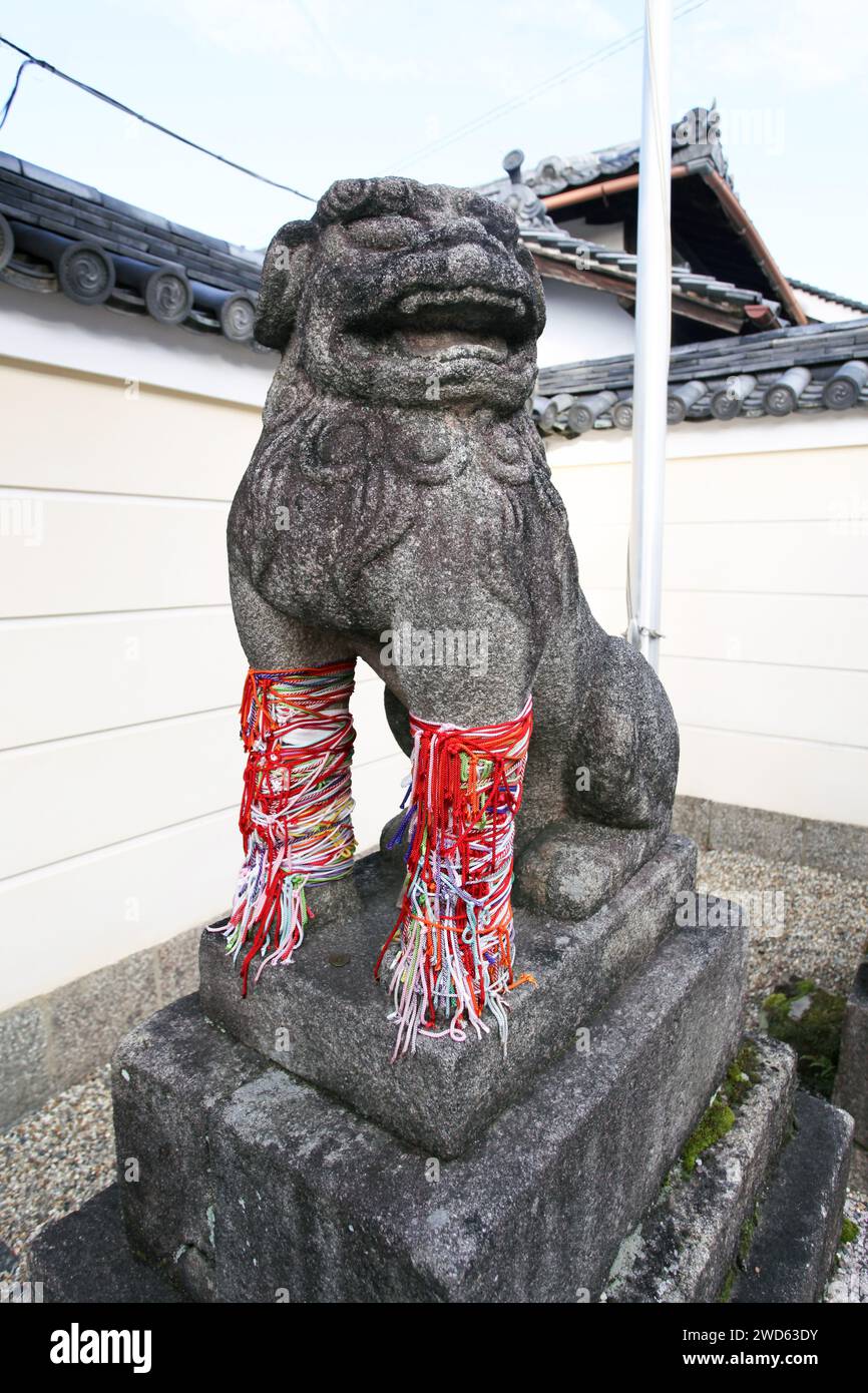 Goryo shrine Banque de photographies et d’images à haute résolution - Alamy