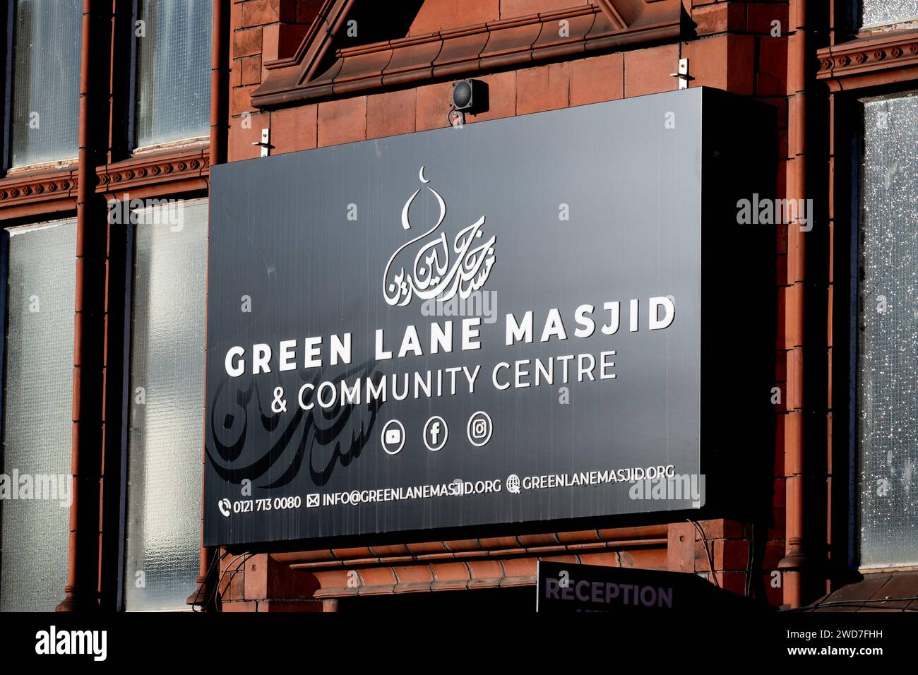 Masjid birmingham mosque uk Banque de photographies et d’images à haute ...