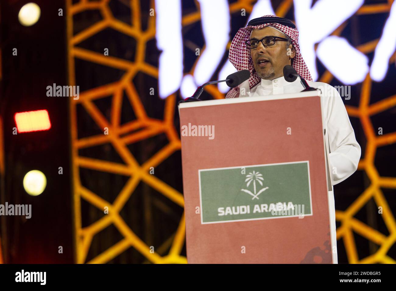 SAR Prince Khalid bin Sultan Al-Abdullah Al-Faisal, Président de la Fédération saoudienne de l ...