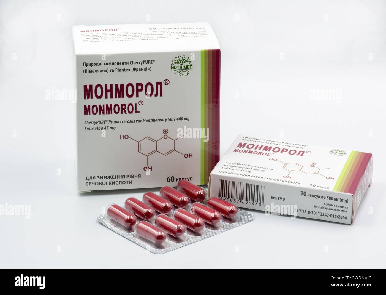 Kyiv, Ukraine - 24 octobre 2023 : tournage en studio des paquets de ...