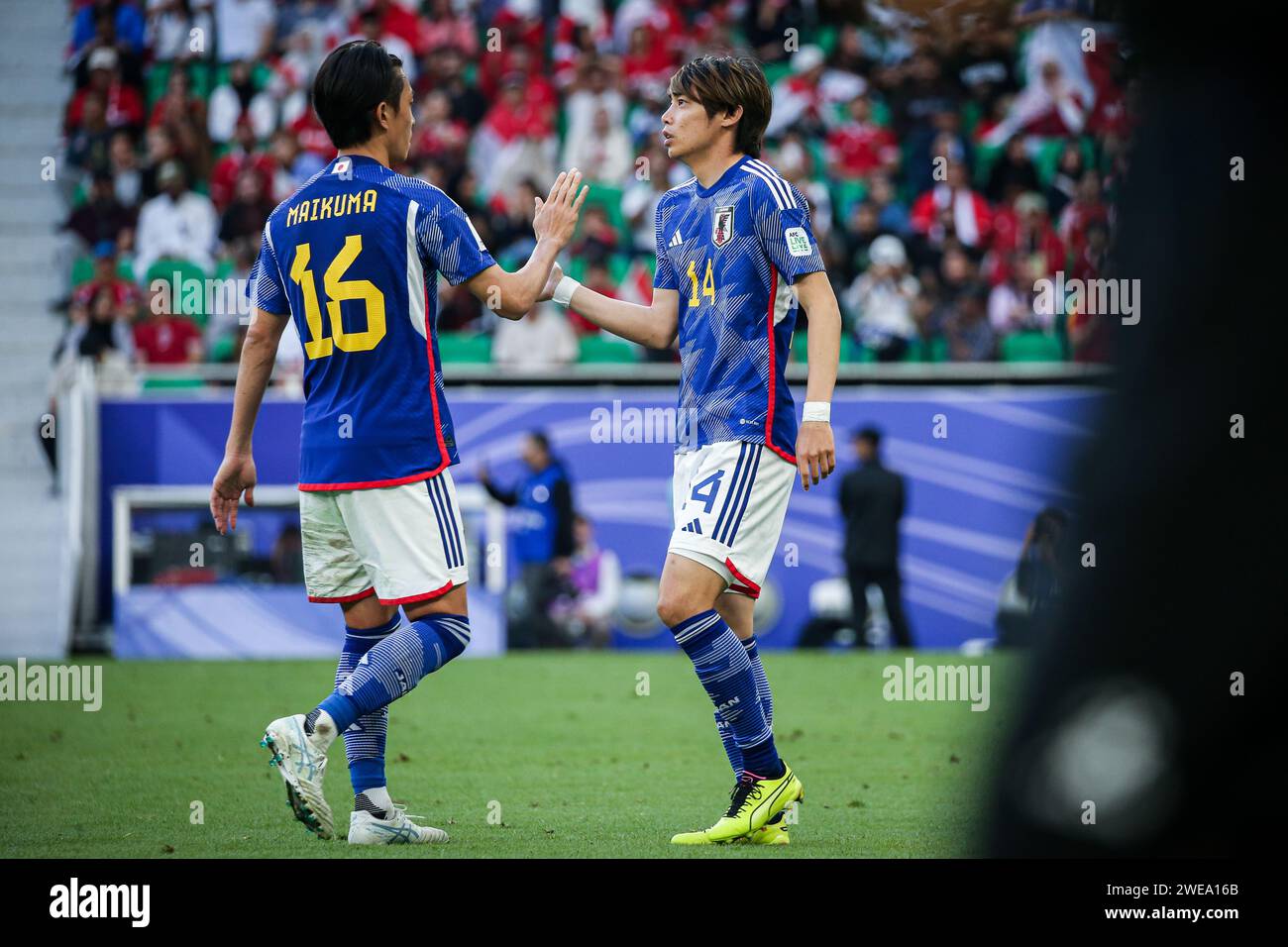 Doha, Japon, 24 janvier 2024, AFC Asian Cup Qatar 2023 Groupe D - le Japon a battu l'Indonésie 3 ...