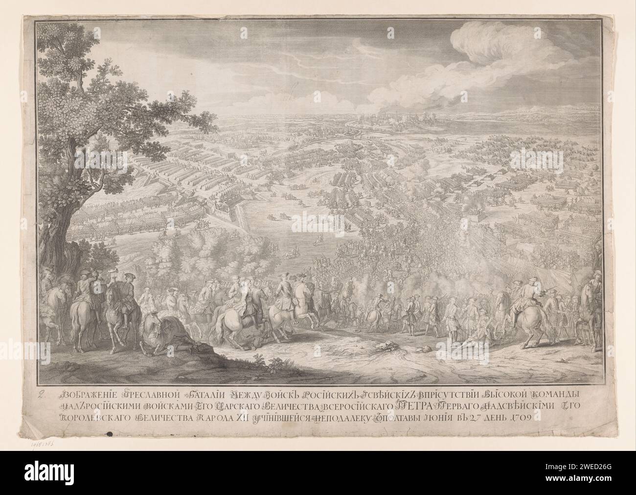 Bataille de Poltava, 1709, Maurice Baquoy, 1709 - 1747 imprimer ...