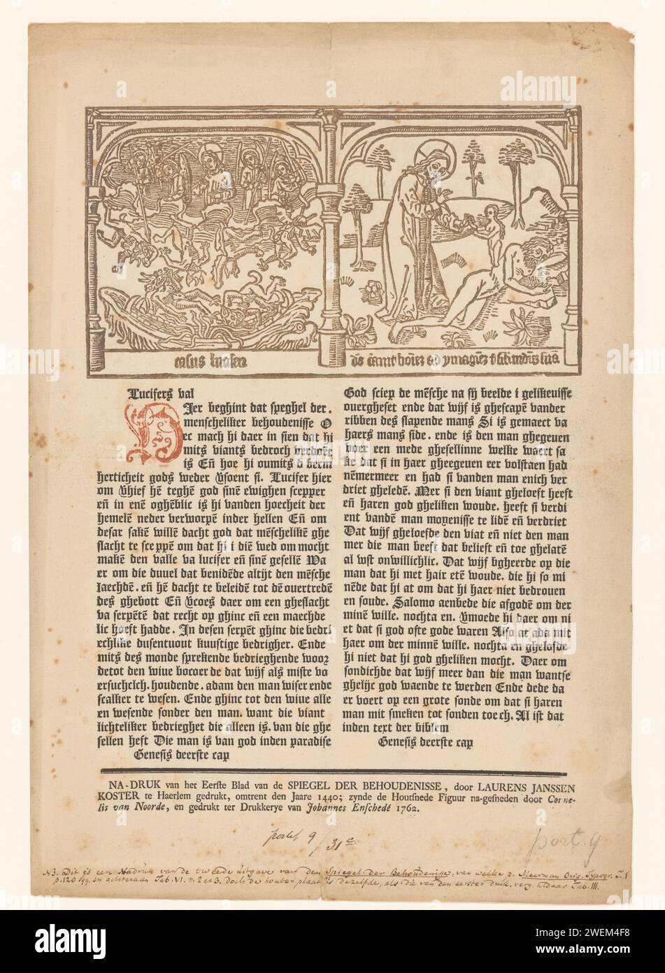 Chute de Lucifer (Satan) et création d'Eva, Cornelis van Noorde, 1741 ...