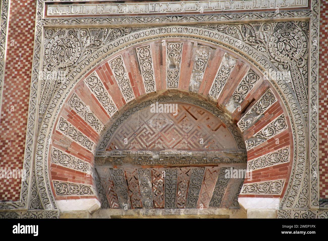 Capitale de la mosquée de cordoue Banque de photographies et d’images à ...