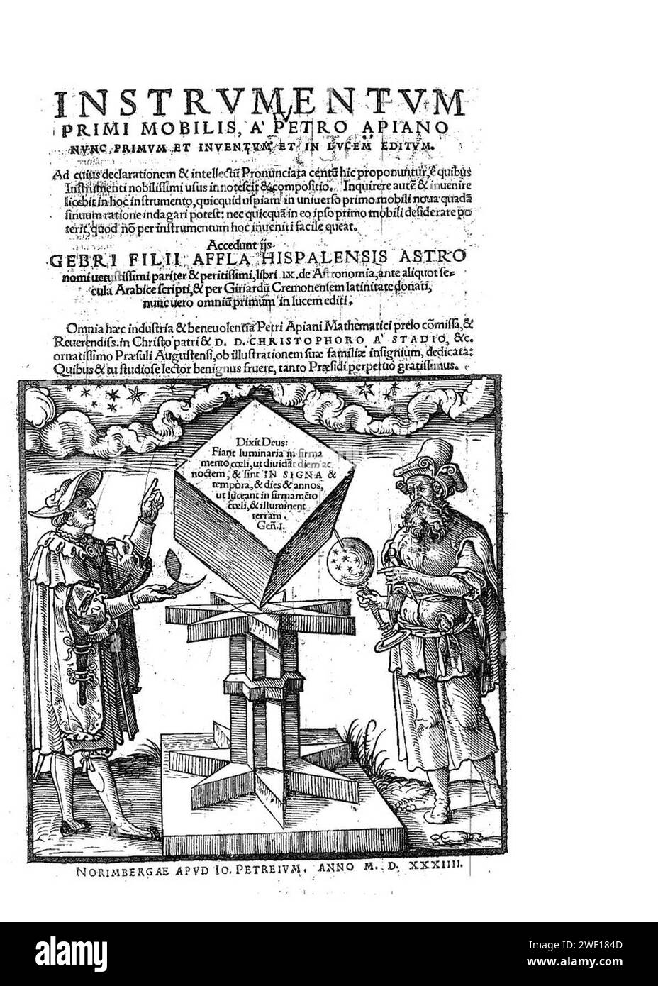 Peter apian Banque d'images noir et blanc - Alamy