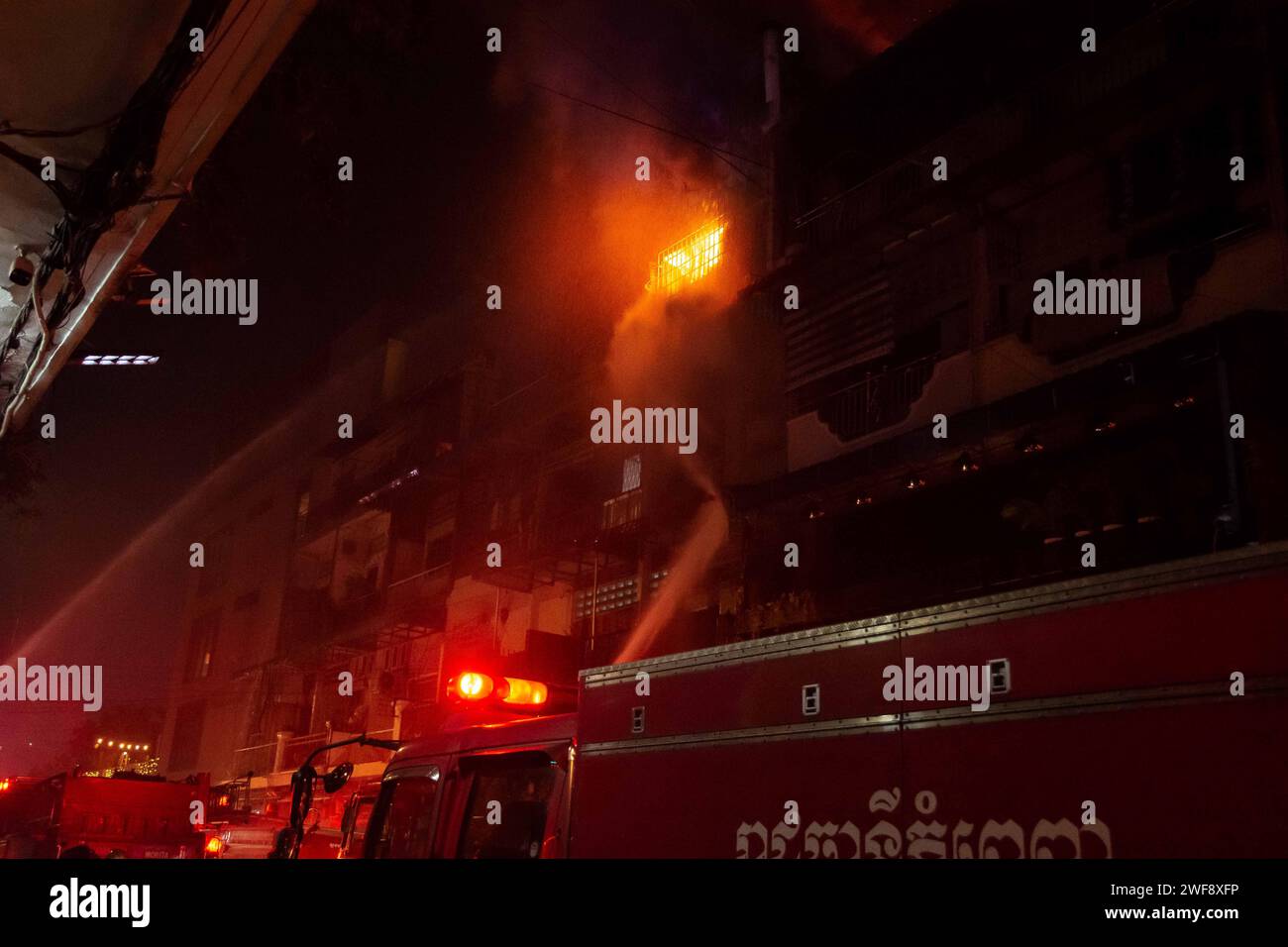 30 janvier 2024, Phnom Penh, Phnom Penh, Cambodge : des pompiers ont ...
