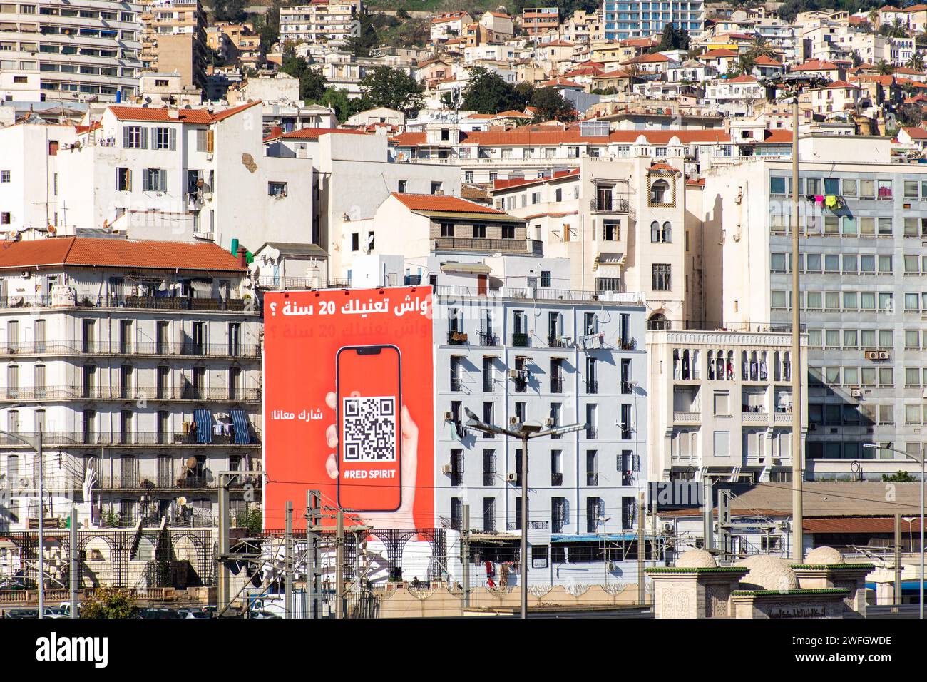 Vue sur alger Banque de photographies et d’images à haute résolution ...