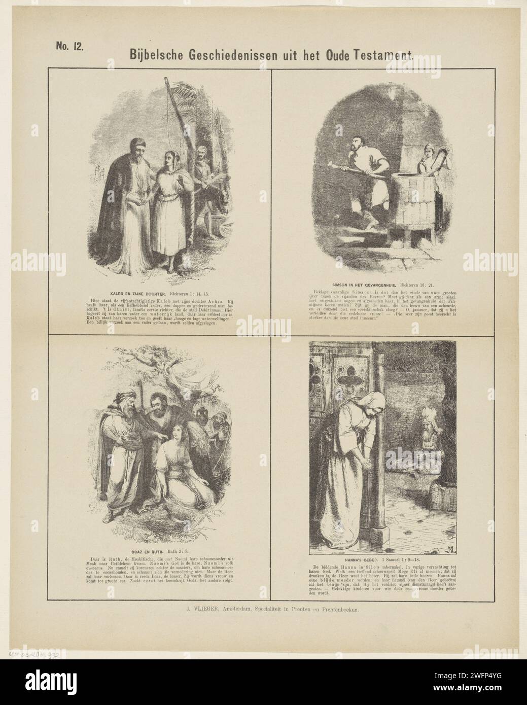 Histoires bibliques de l'ancien Testament, 1871 - 1908 imprimer feuille ...