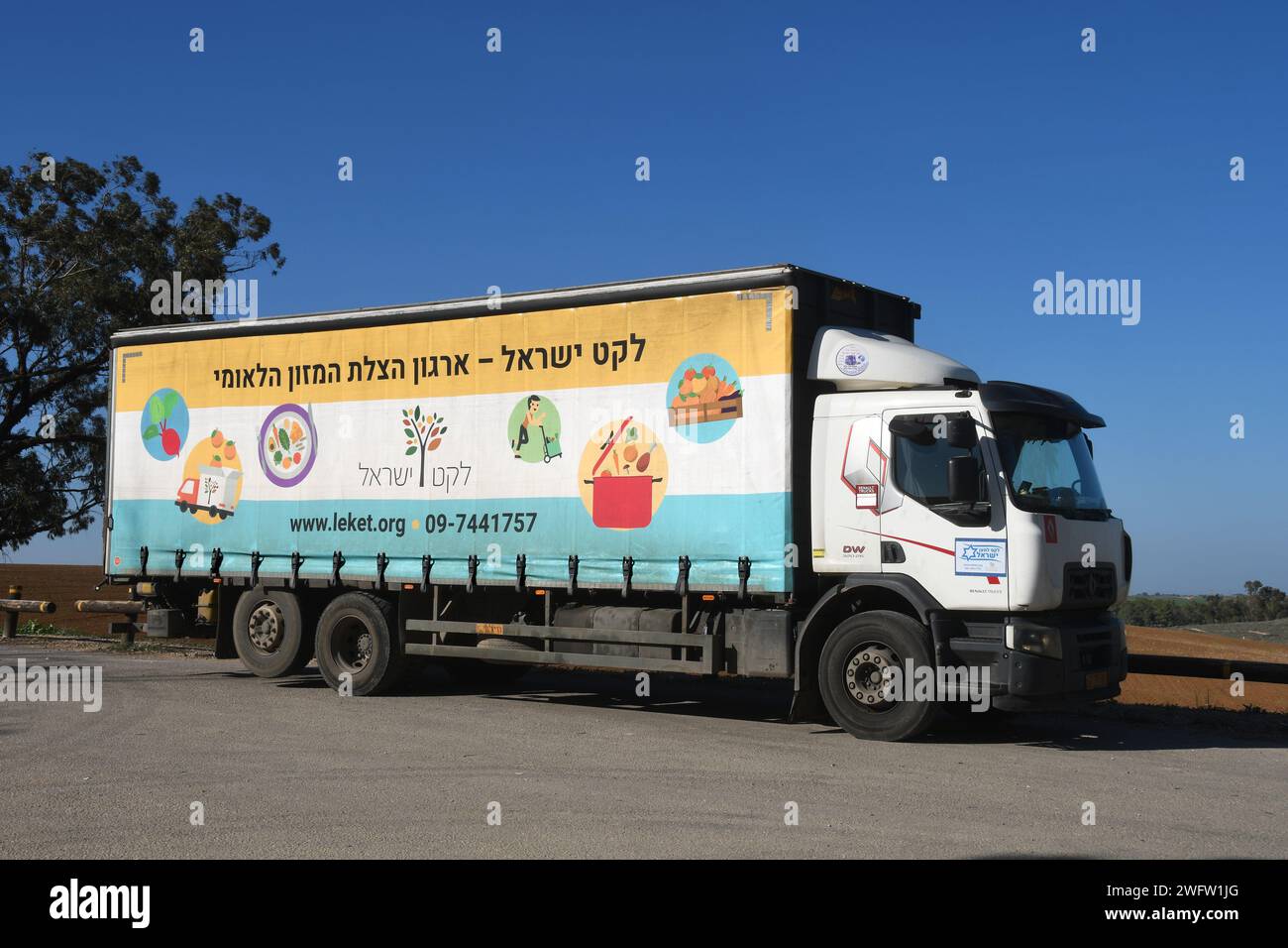 Organisation alimentaire et agricole Banque de photographies et d ...