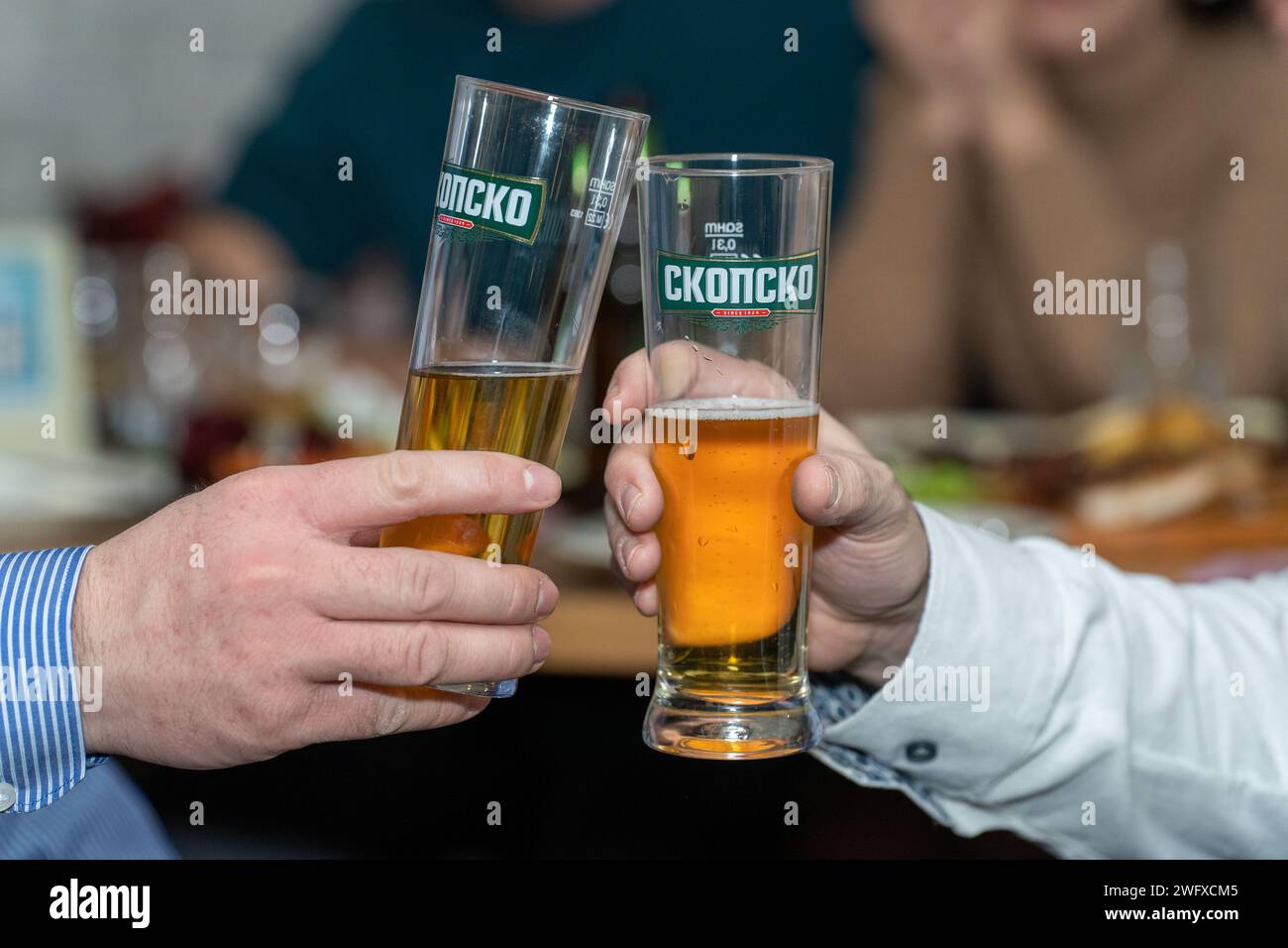 Logo skopsko Banque de photographies et d’images à haute résolution - Alamy