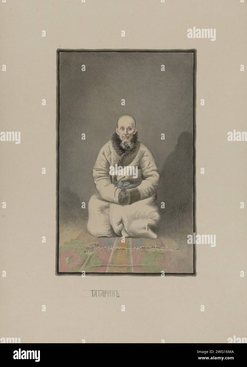 Homme tatar, 1862-1887. Extrait d'un album de 32 aquarelles originales ...