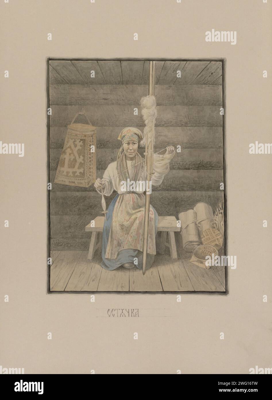 Femme Khant, 1862-1887. Extrait d'un album de 32 aquarelles originales ...