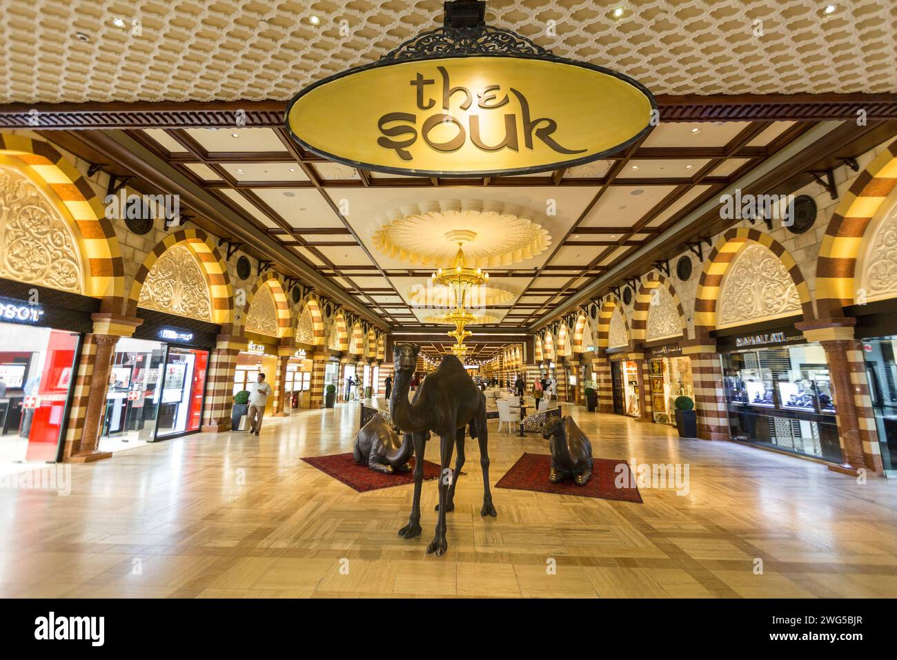 Dubai mall uae Banque de photographies et d’images à haute résolution - Alamy