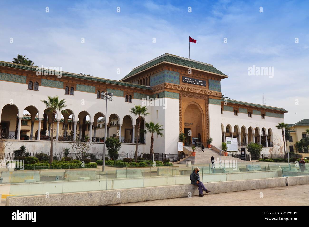 Cour marocaine Banque de photographies et d’images à haute résolution ...