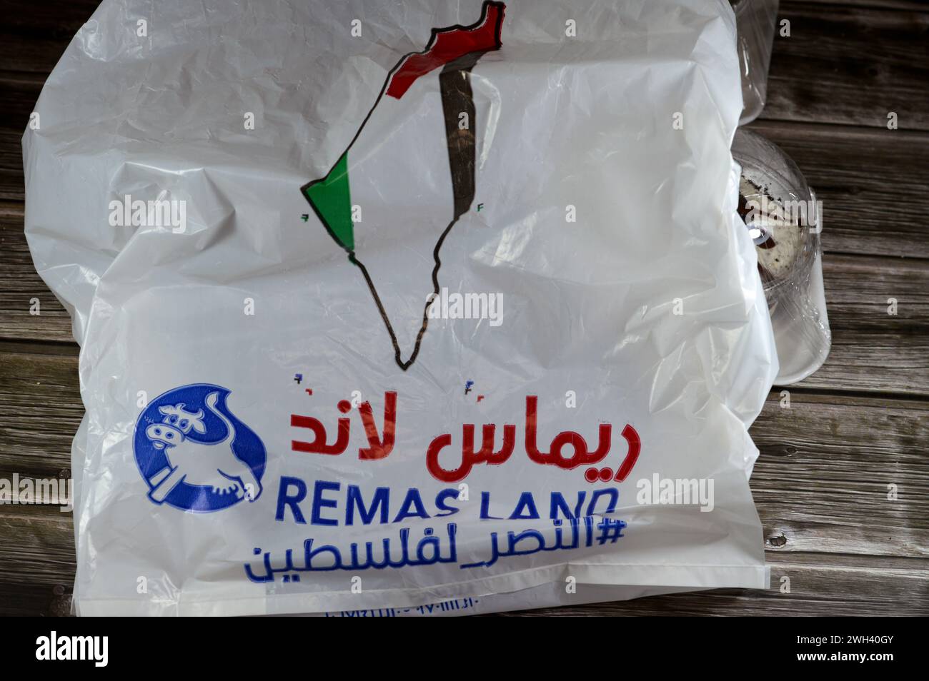 Le Caire, Egypte, 5 février 2024 : Remas Land for Food Industries, avec ...