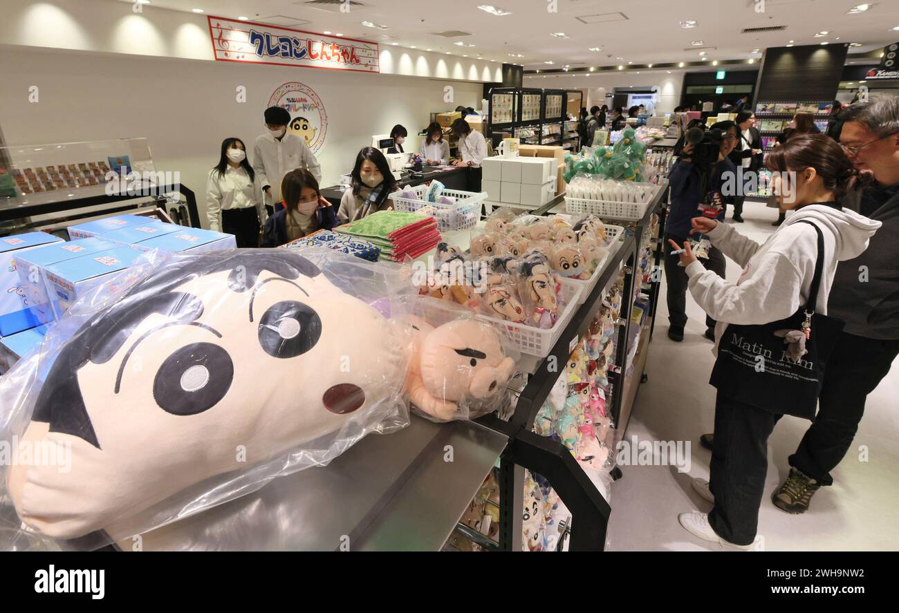 A shop that sells items of Crayon Shin-chan, a Japanese manga series ...
