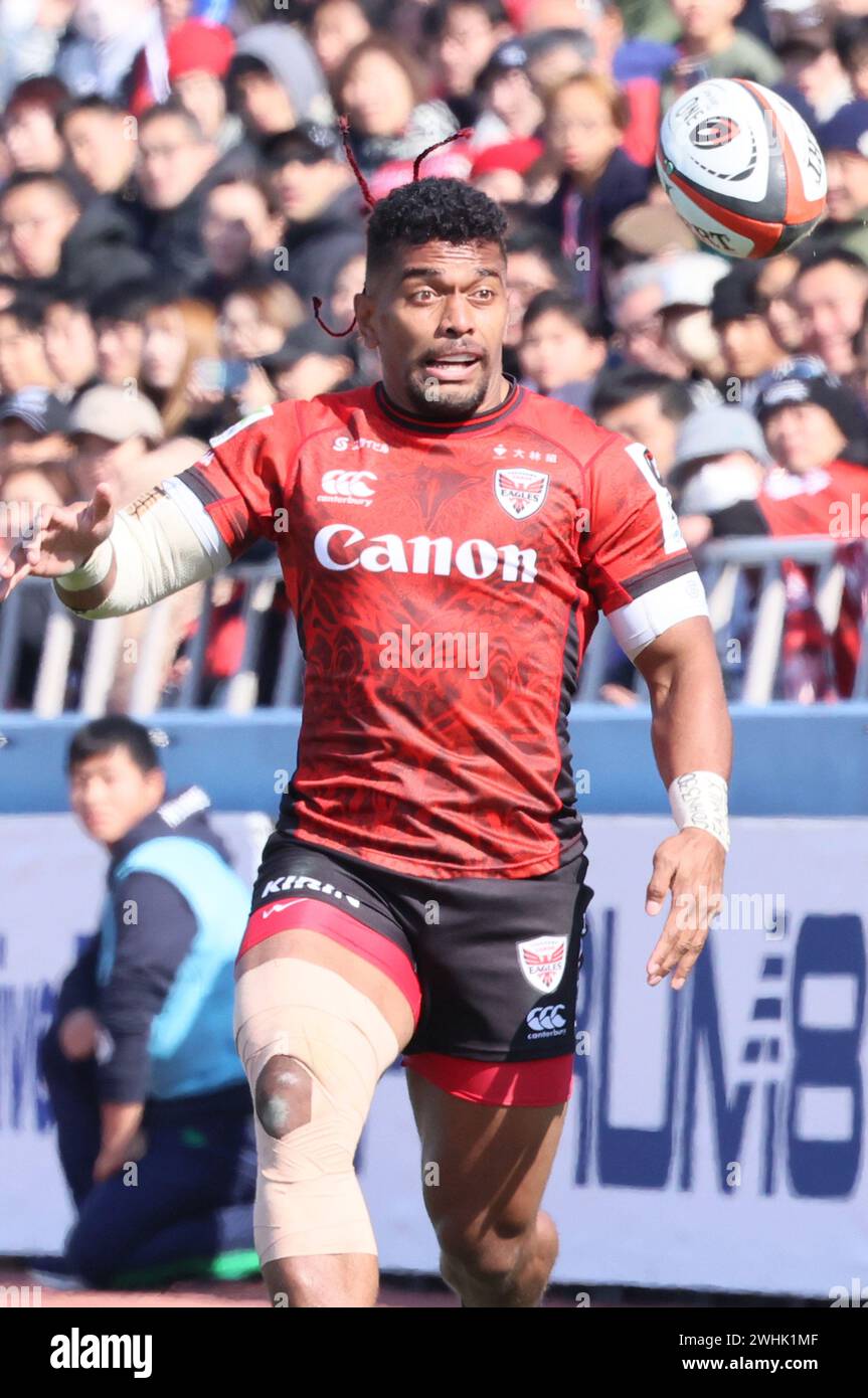 Yokohama, Japon. 10 février 2024. L'aile Inoke Burua du Canon Eagles de ...