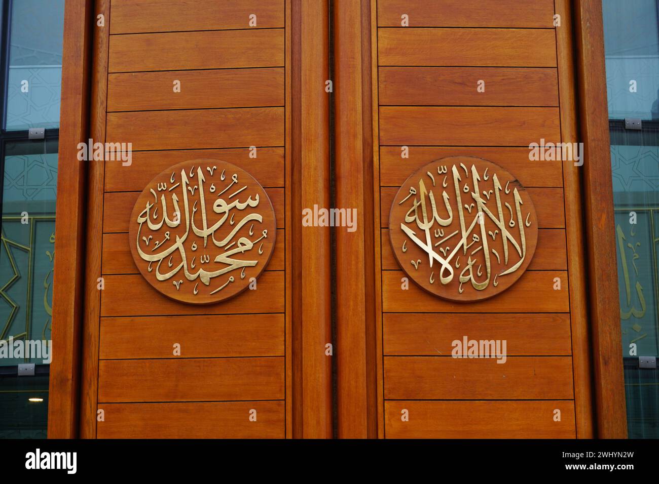 Cologne central mosque in cologne Banque de photographies et d’images à ...