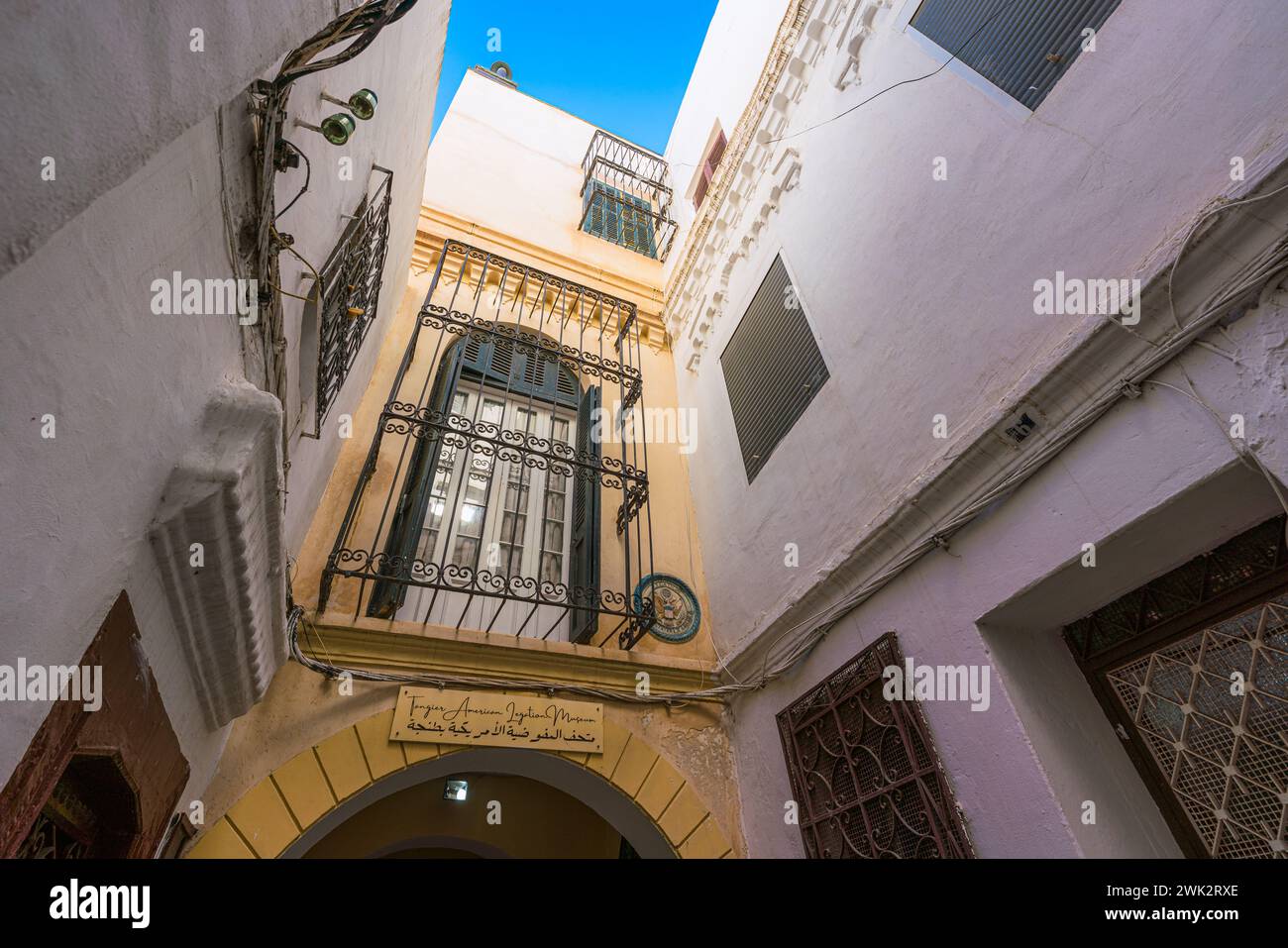 Tanger, Maroc. 23 janvier 2024. Vue extérieure du musée américain de la ...