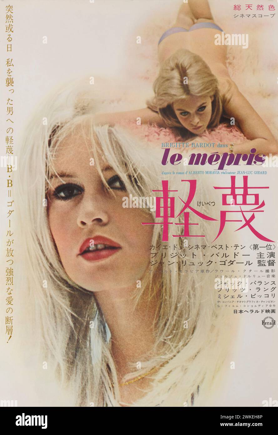 Le mépris godard Banque de photographies et d’images à haute résolution ...