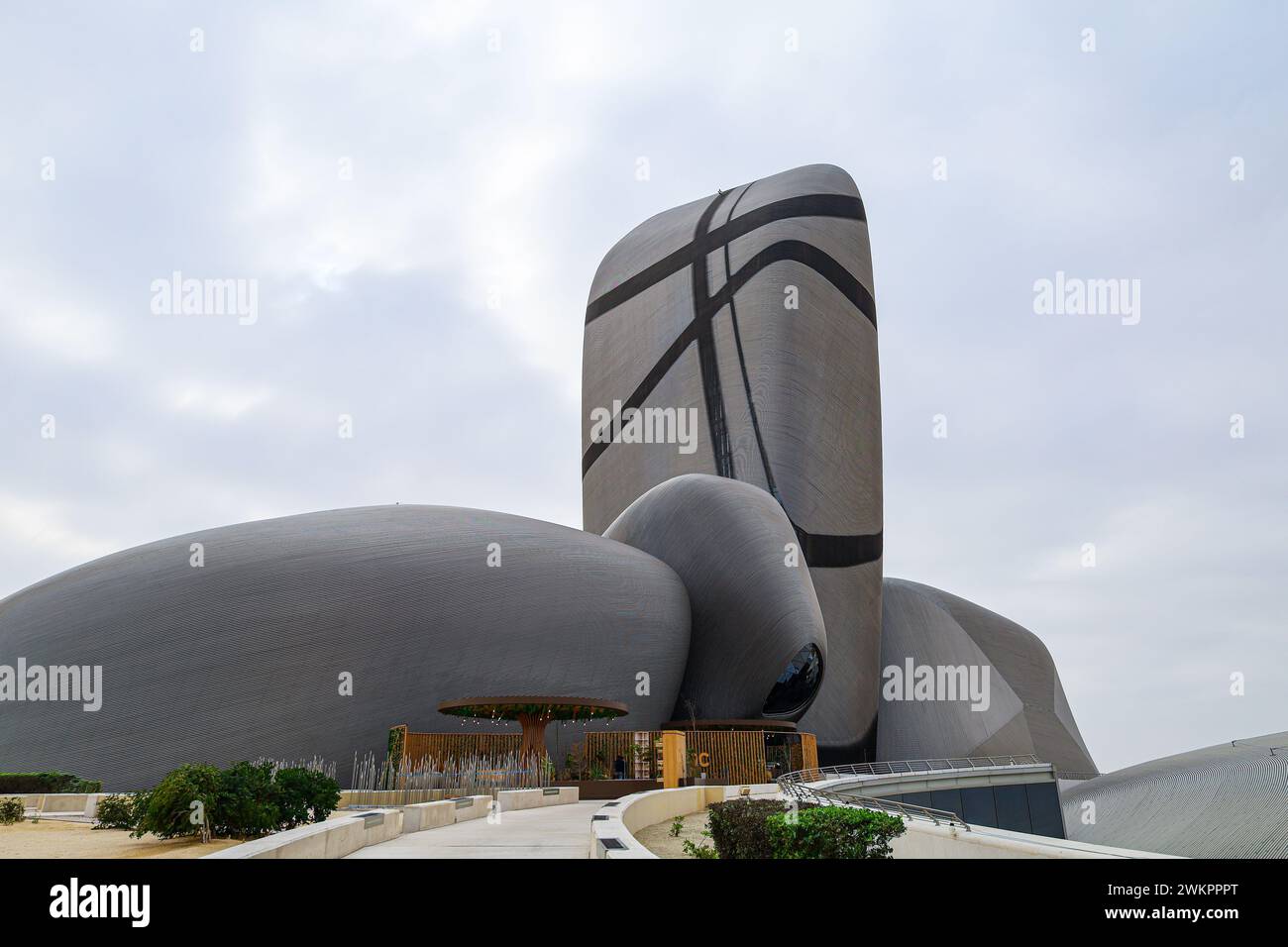 Dammam, Arabie saoudite, 17 février 2024. Le King Abdulaziz Center for World culture ksa Aramco ...