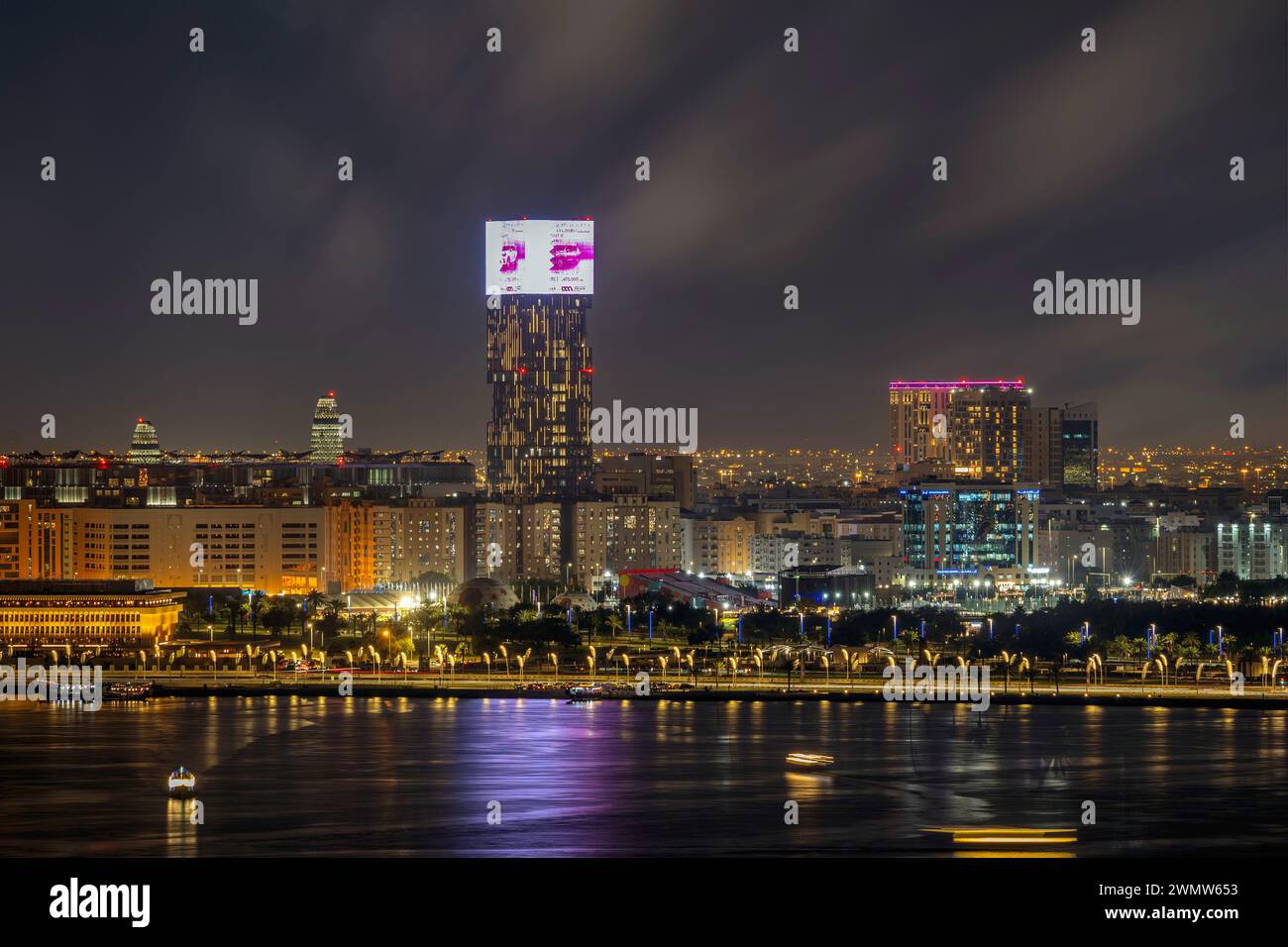 La cigale doha Banque de photographies et d’images à haute résolution ...