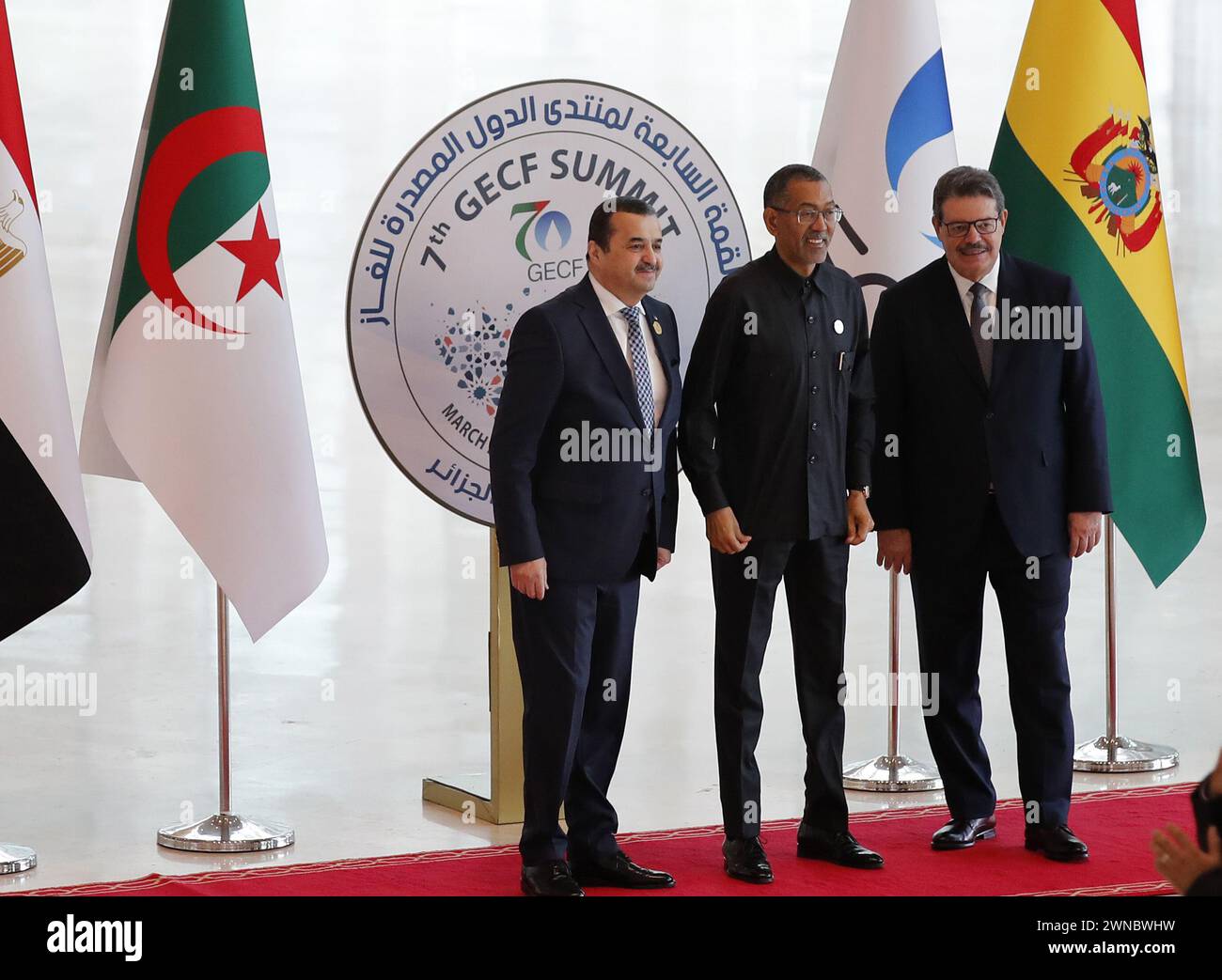 Pétrole et gaz sénégal Banque de photographies et d’images à haute ...