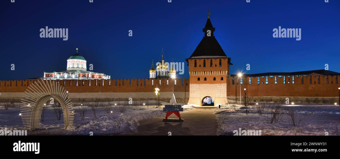 Tula, Russie - 02 mars 2024 : vue panoramique de nuit depuis le quai de ...